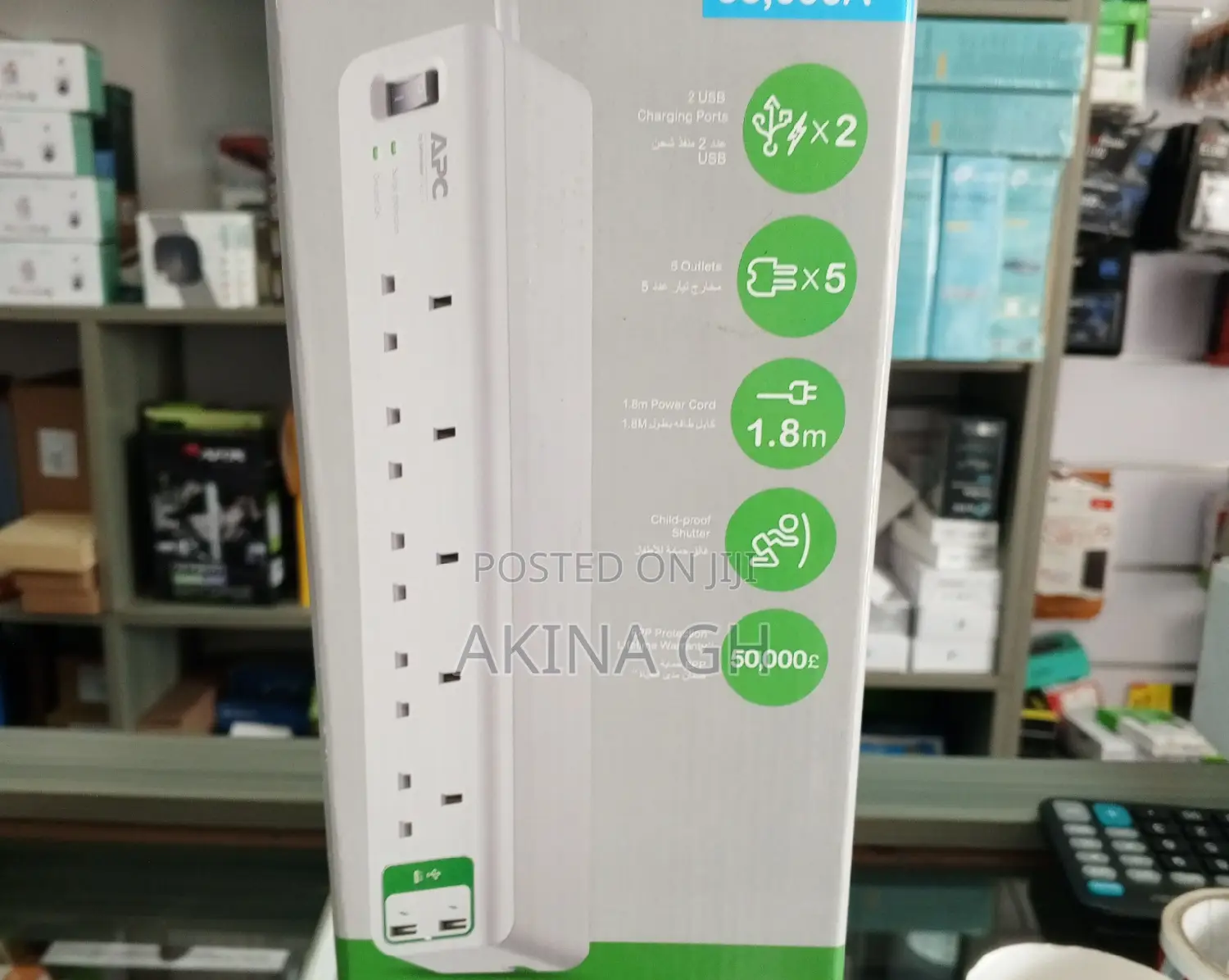 Apc Surge Protector Extension Board With Usb Port in Lapaz ...