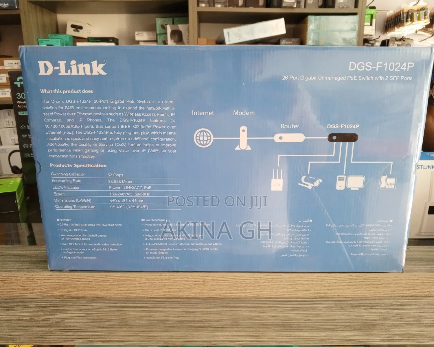 D-Link 24 Port Gigabit Unmanaged Poe Switch DGS-F1024P in Lapaz ...