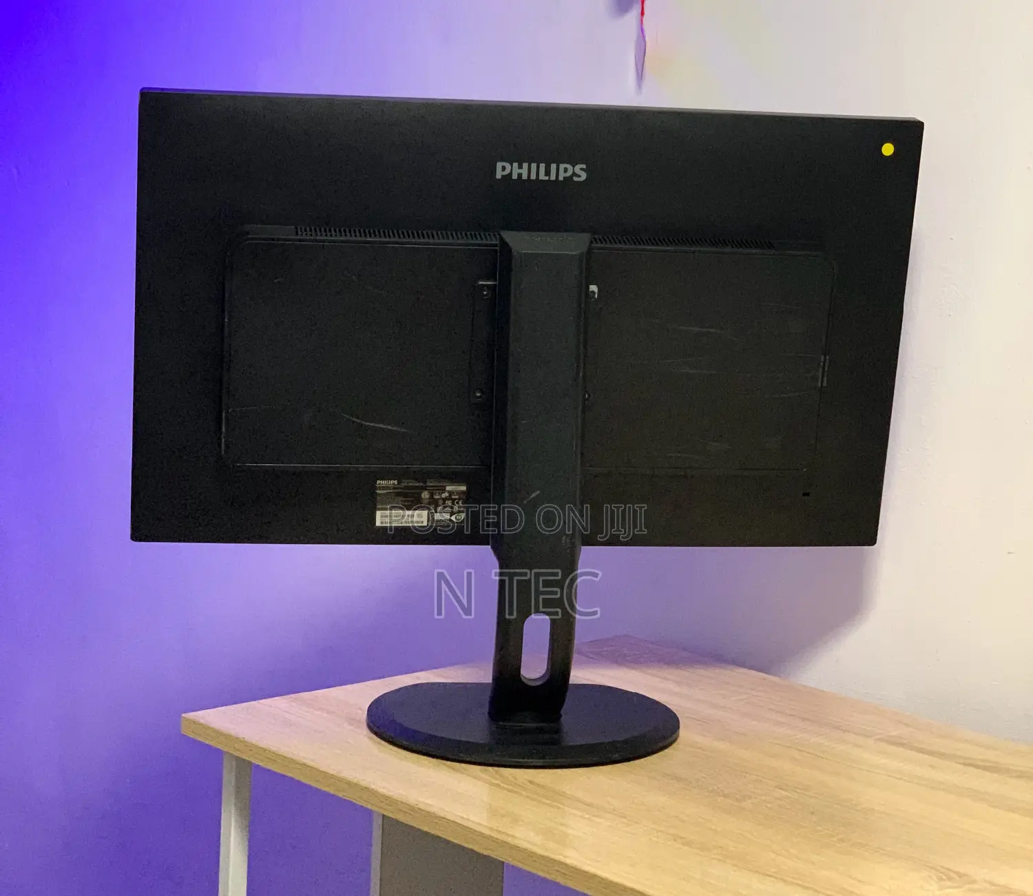 Philips 32-Inch QHD Monitor () in Kasoa - Computer Monitors, N Tec ...