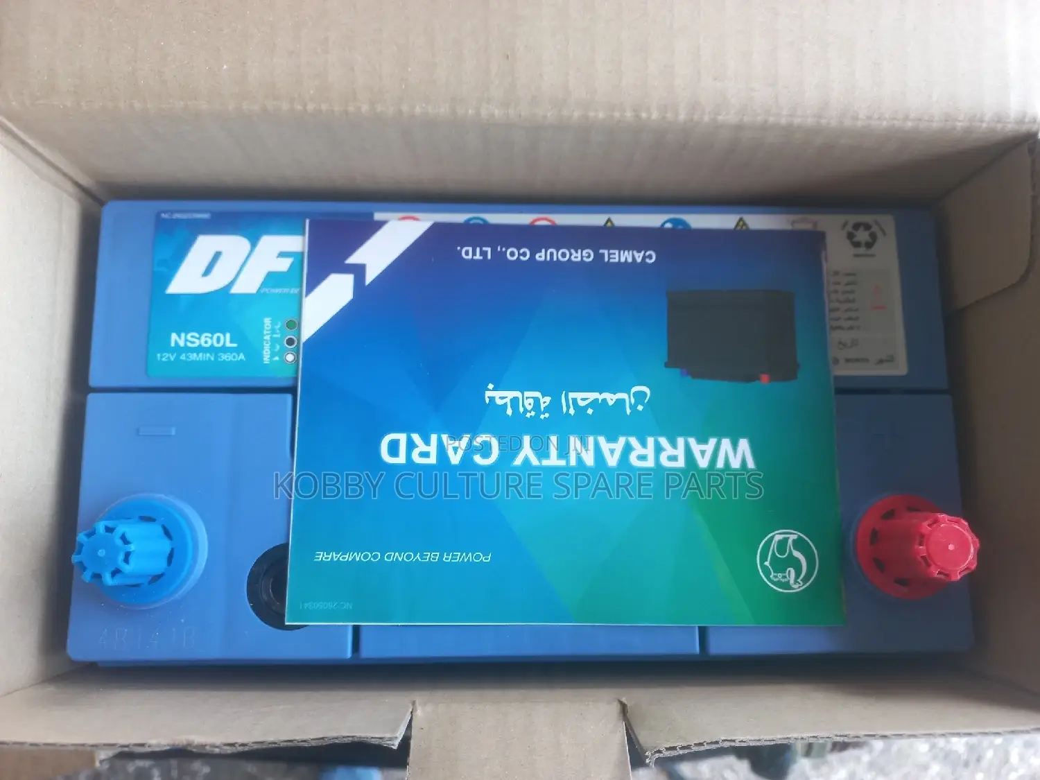 Original Df Batteries Available in Abossey Okai - Vehicle Parts ...