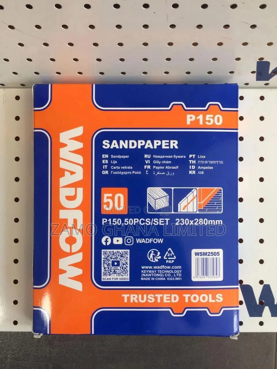 Sandpaper P150 (50pcs) - Wsm2505 for sale - Zamo Ghana Limited Price ...