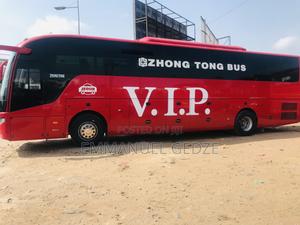 Vip Bus for Rent - 50 Seater Buses in Accra Metropolitan - Rental ...