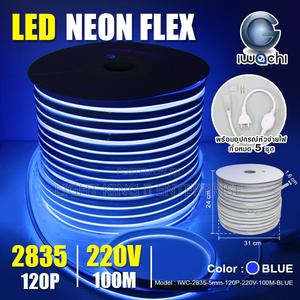 Full Bundle Neon Rope Light in Accra Metropolitan - Home Accessories ...