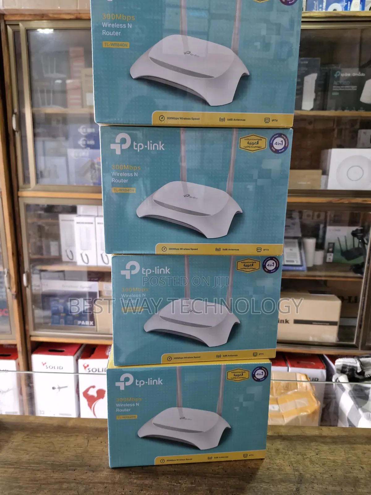 Tp Link Router Wireless in Achimota - Networking Products, Best Way ...