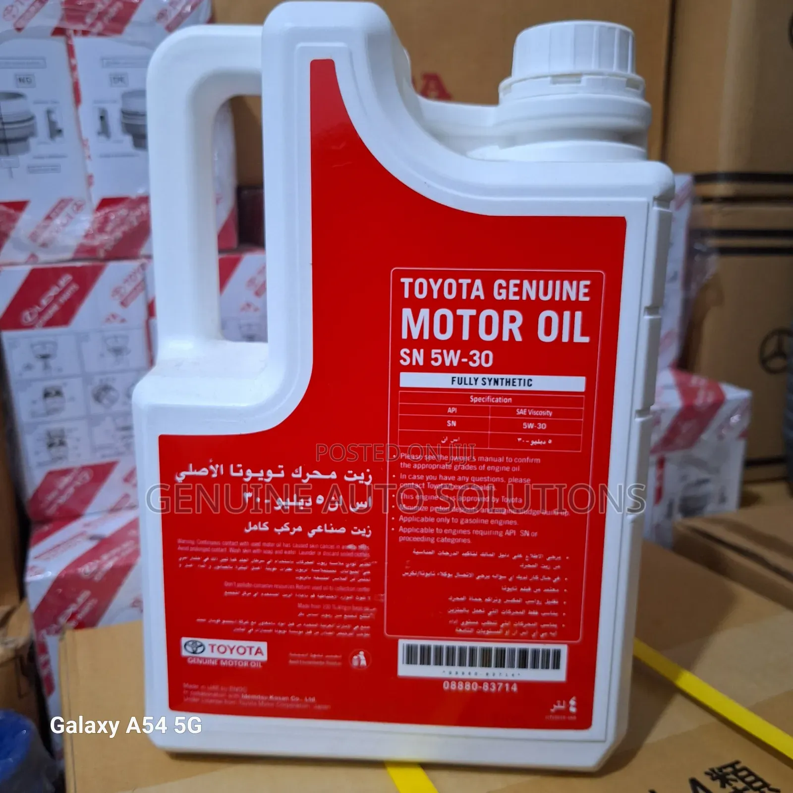 Genuine Toyota Oil 5w-30 in Adenta - Vehicle Parts & Accessories, Nana Kojo | Jiji.com.gh