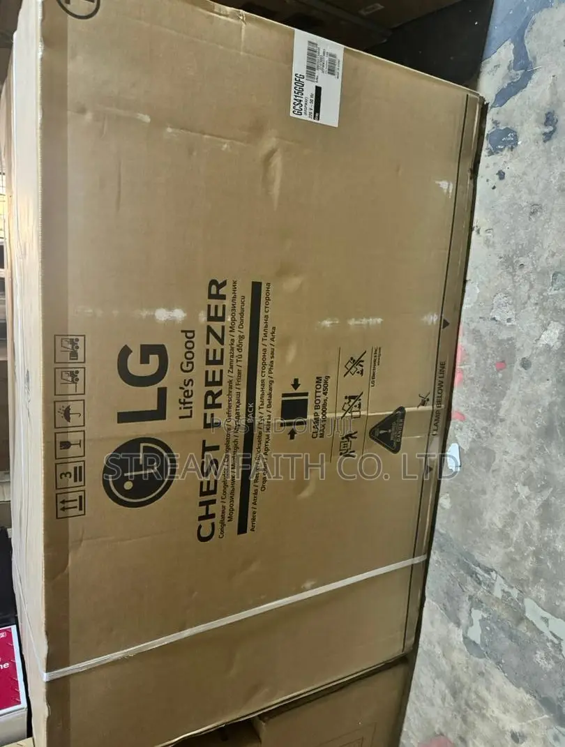 LG Ultimate Convenience | GCS415GQFG, 345L Fast Freeze in Accra New ...