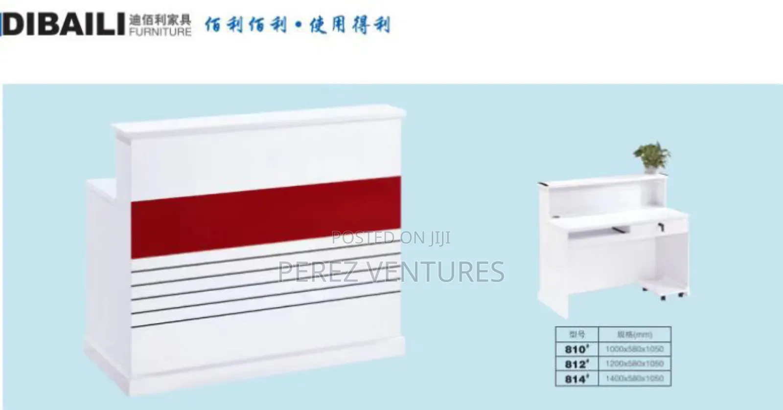 Reception Desk in Kaneshie - Furniture, Perez Ventures | Jiji.com.gh