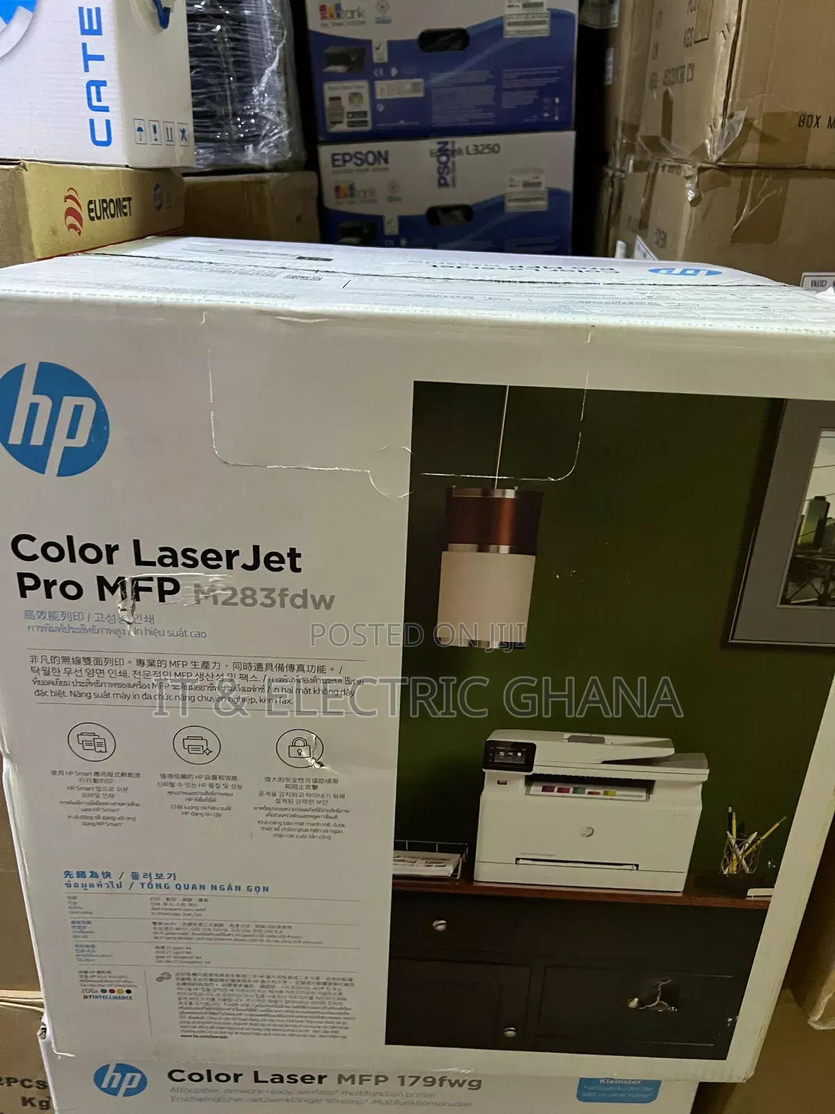 Hp Printer for sale - IT & Electric Ghana Price: GH₵ 9,600 on Jiji.com ...