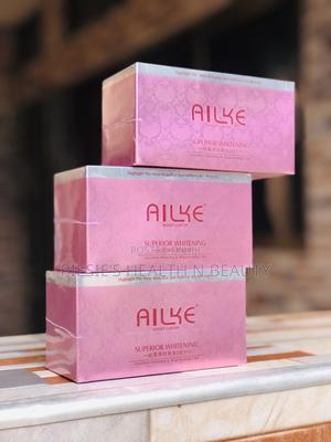Alike 2 in 1 Facial Cream in Accra Metropolitan - Skincare, Piesie H N ...