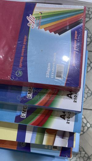 Embossed A4 Paper Binding Cover 230 Gsm 100 Per Pack in Accra New Town ...