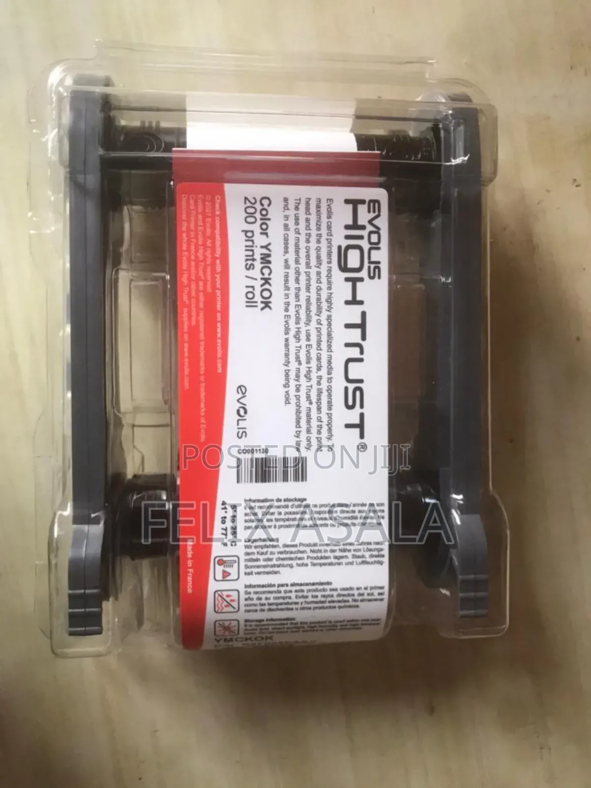 Primacy 2 Ribbons in Tema Metropolitan - Accessories & Supplies for ...