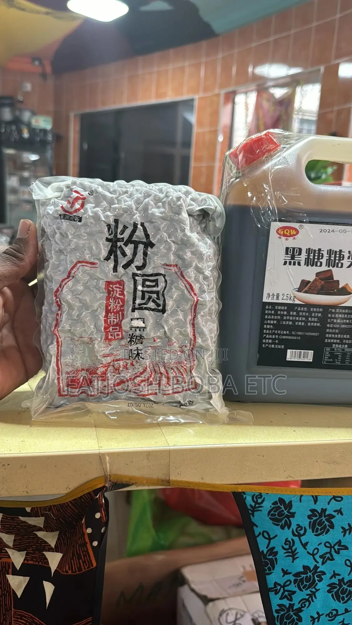 Tapioca Pearls Wholesale in Achimota - Food & Beverages, Joshua Smiles ...