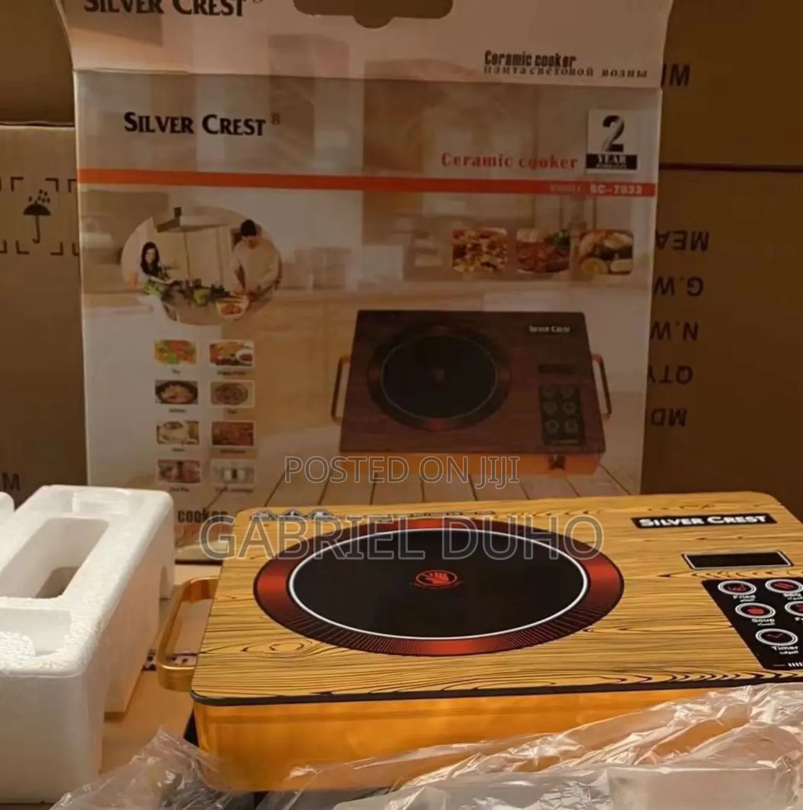 Silver Crest Infrared Stove in Accra Metropolitan - Kitchen Appliances ...