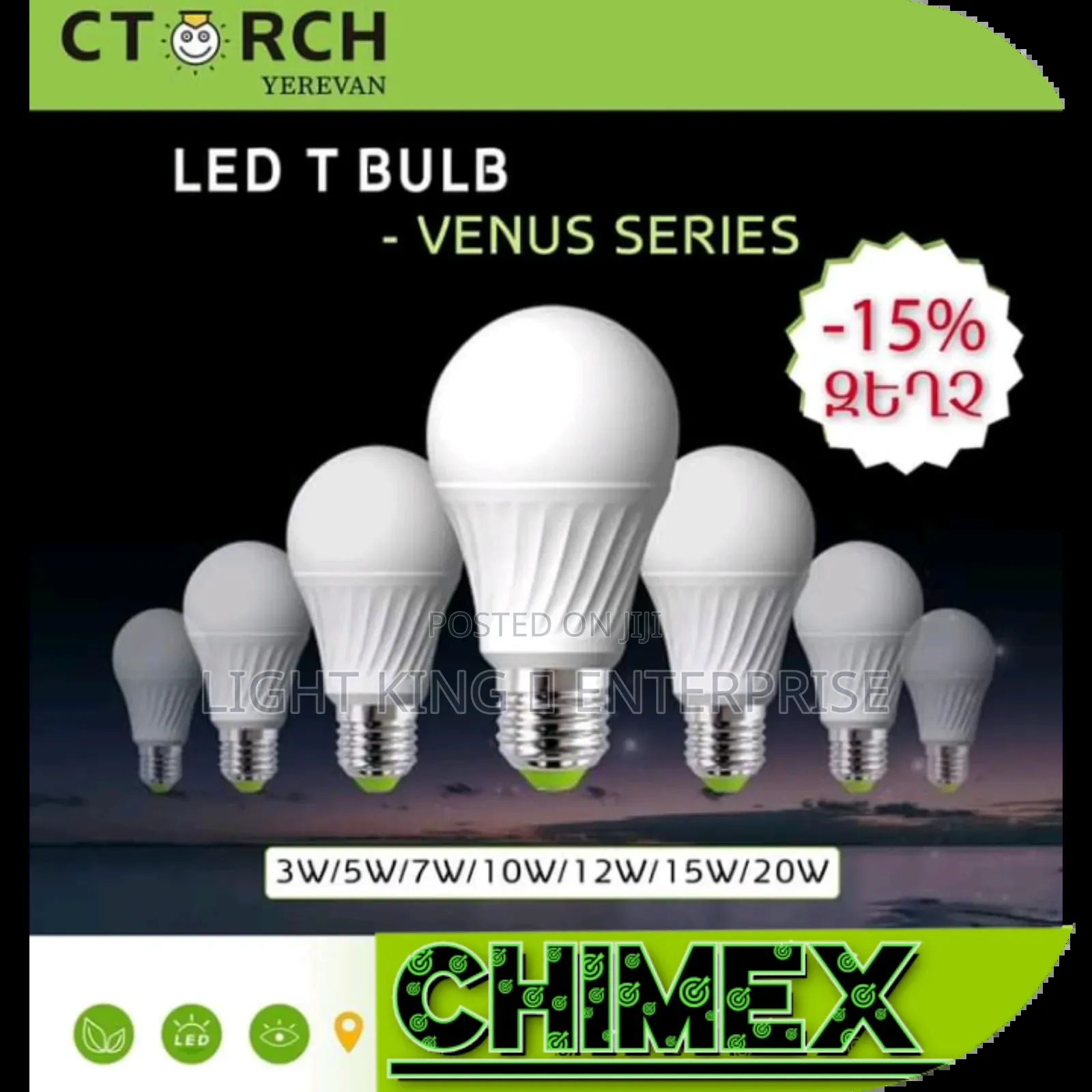 E27 Screw Bulb Ctorch in Accra Metropolitan - Lighting, Kingsley Chimex ...