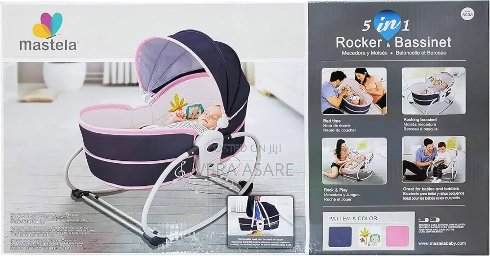 Baby Rocker and Bassinet in Kaneshie - Baby Gear & Equipment, Yahweh ...