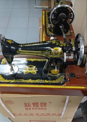 Hand Sewing Machine Butterfly -Manual in Accra Metropolitan - Home ...