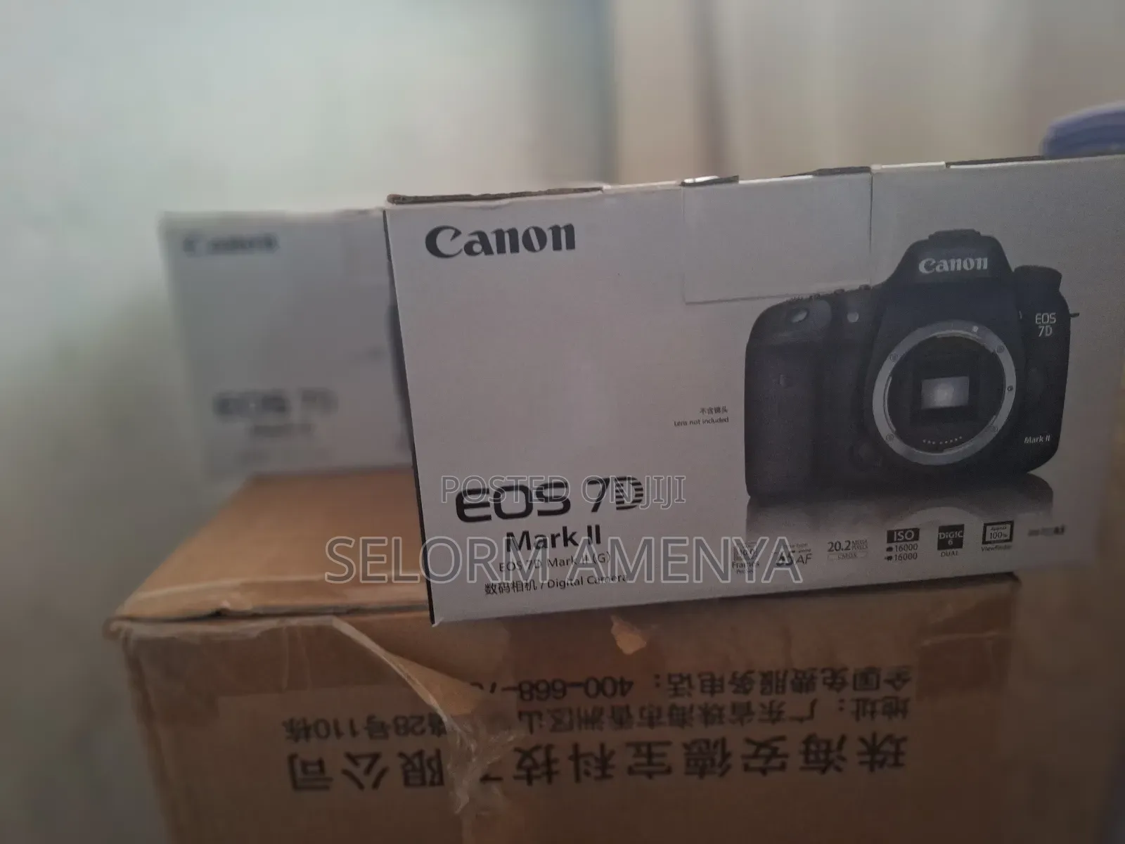 Canon Eos 7d Mark Ii (Brand New) in Achimota - Accessories & Supplies ...