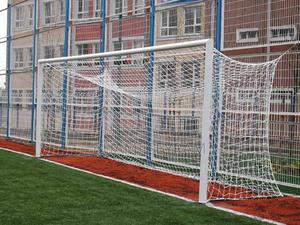 Professional Goal Posts With Net in Accra Metropolitan - Sports ...