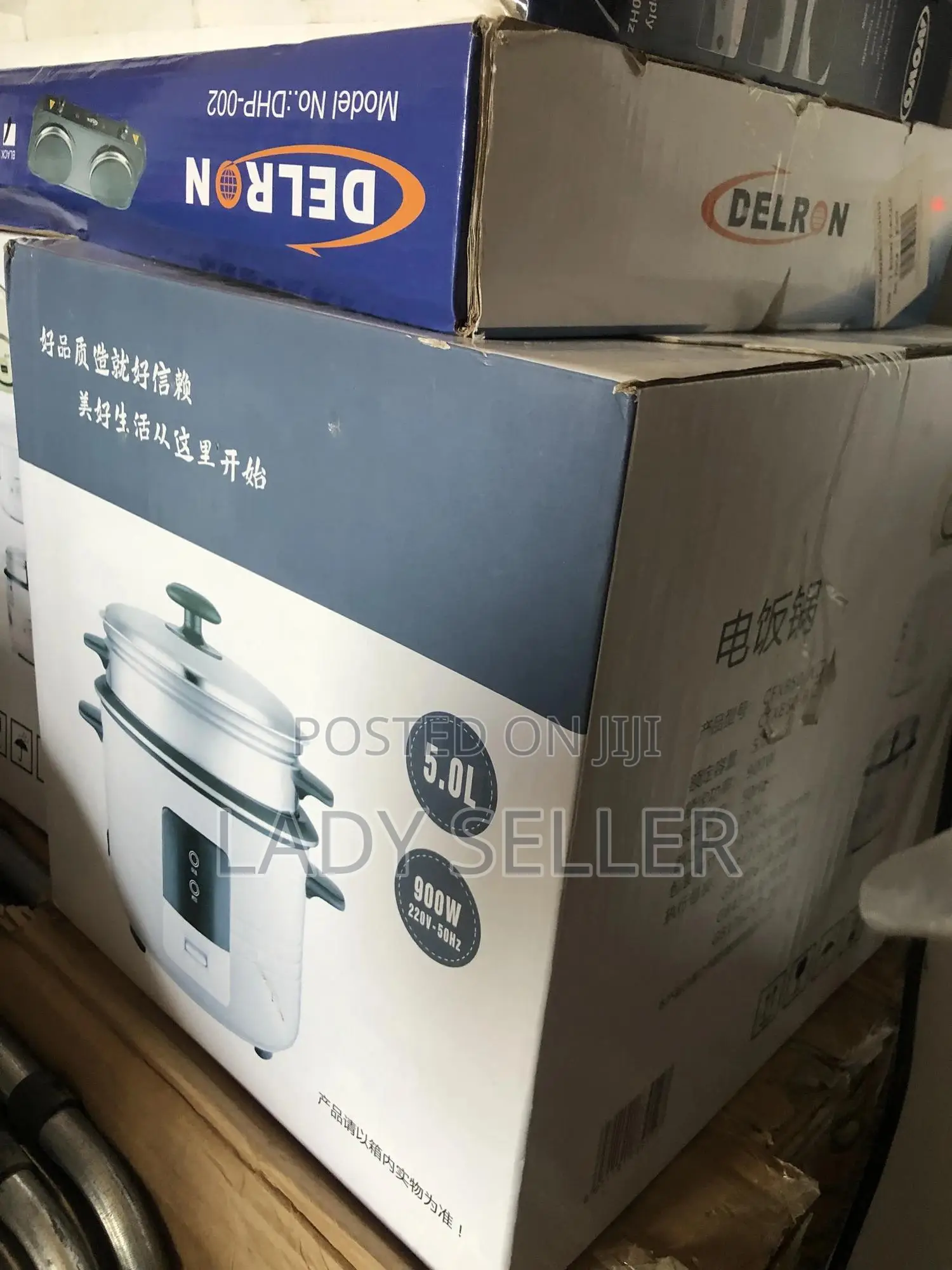 Rice Cooker Large Big Size in Tema Metropolitan - Kitchen Appliances ...