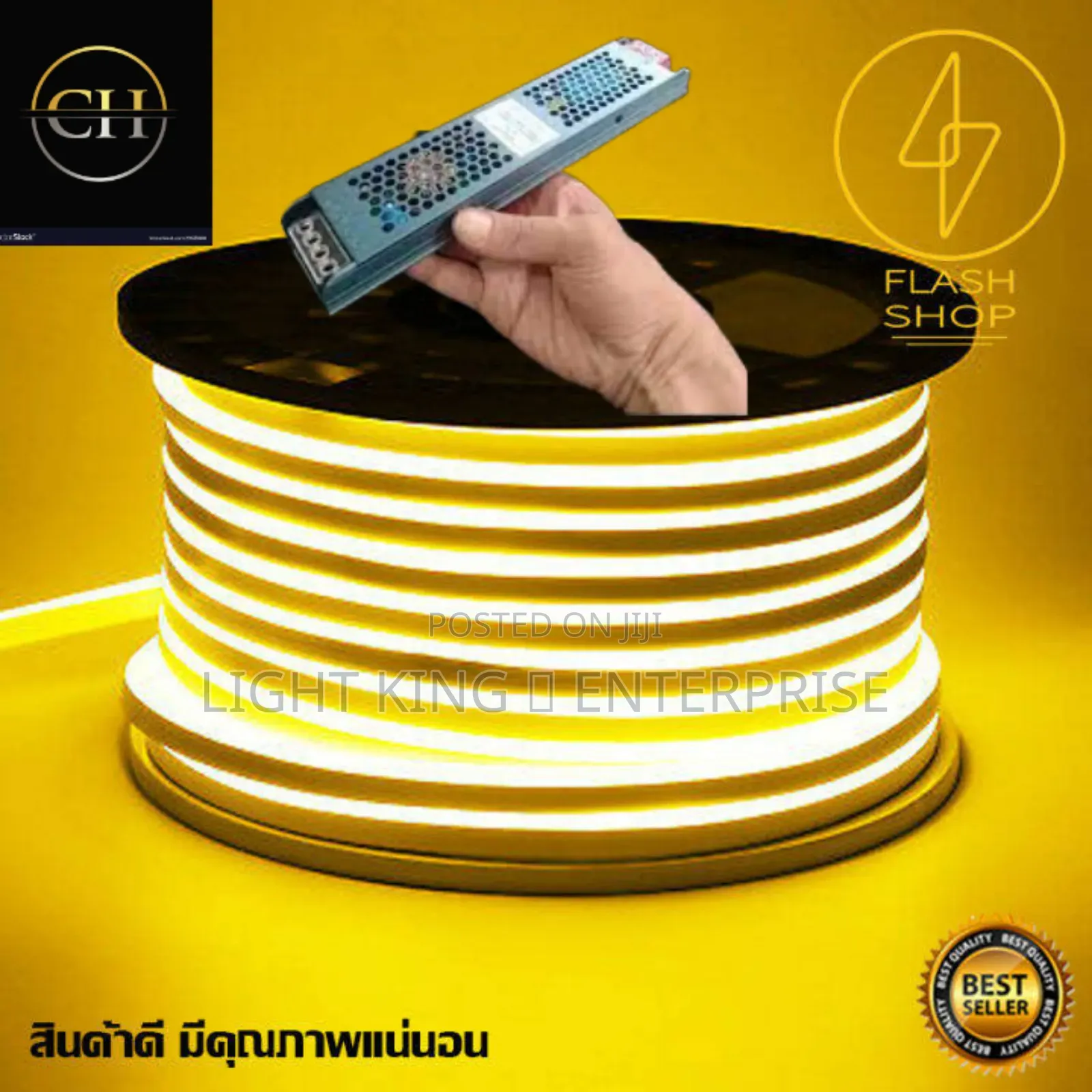 12V Warm Neon Rope Light With Power Supply in Accra Metropolitan ...