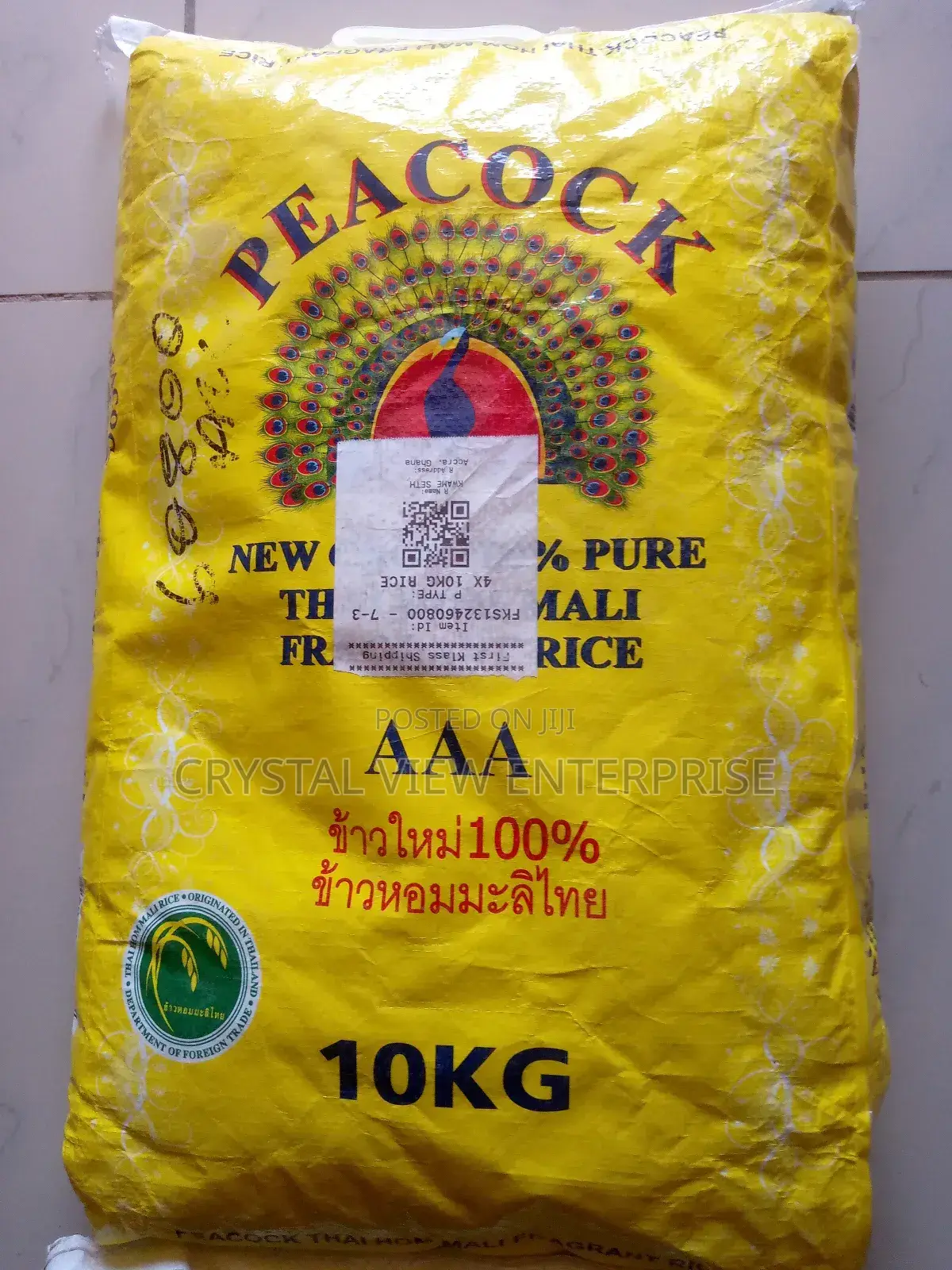 Peacock Rice (Thailand) in Madina - Food & Beverages, Crystal View ...