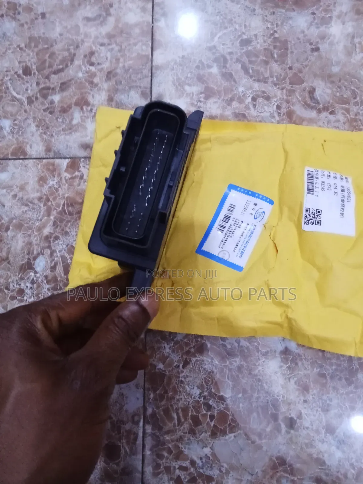 Genuine GM Fuel Pump Power Control Module in Abossey Okai - Vehicle ...