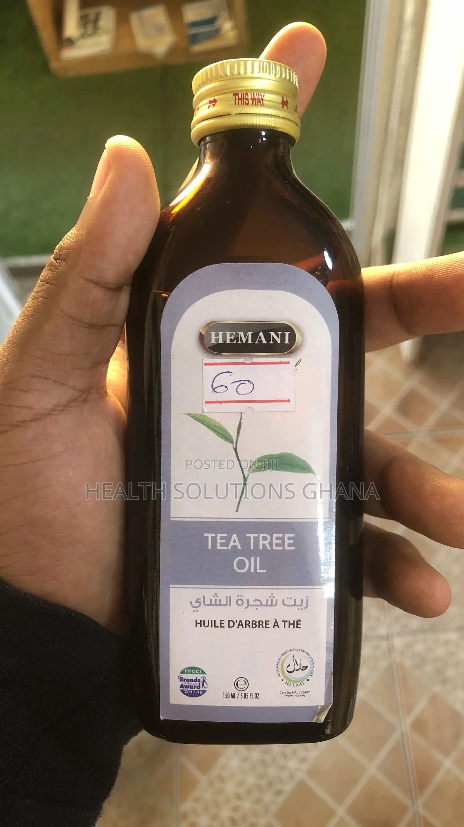 Hemani Tea Tree Oil (150ml) in Madina - Vitamins & Supplements, Solomon ...