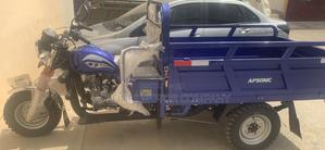 New Apsonic AP150ZH-20A 2024 Blue in Spintex - Motorbikes & Scooters ...