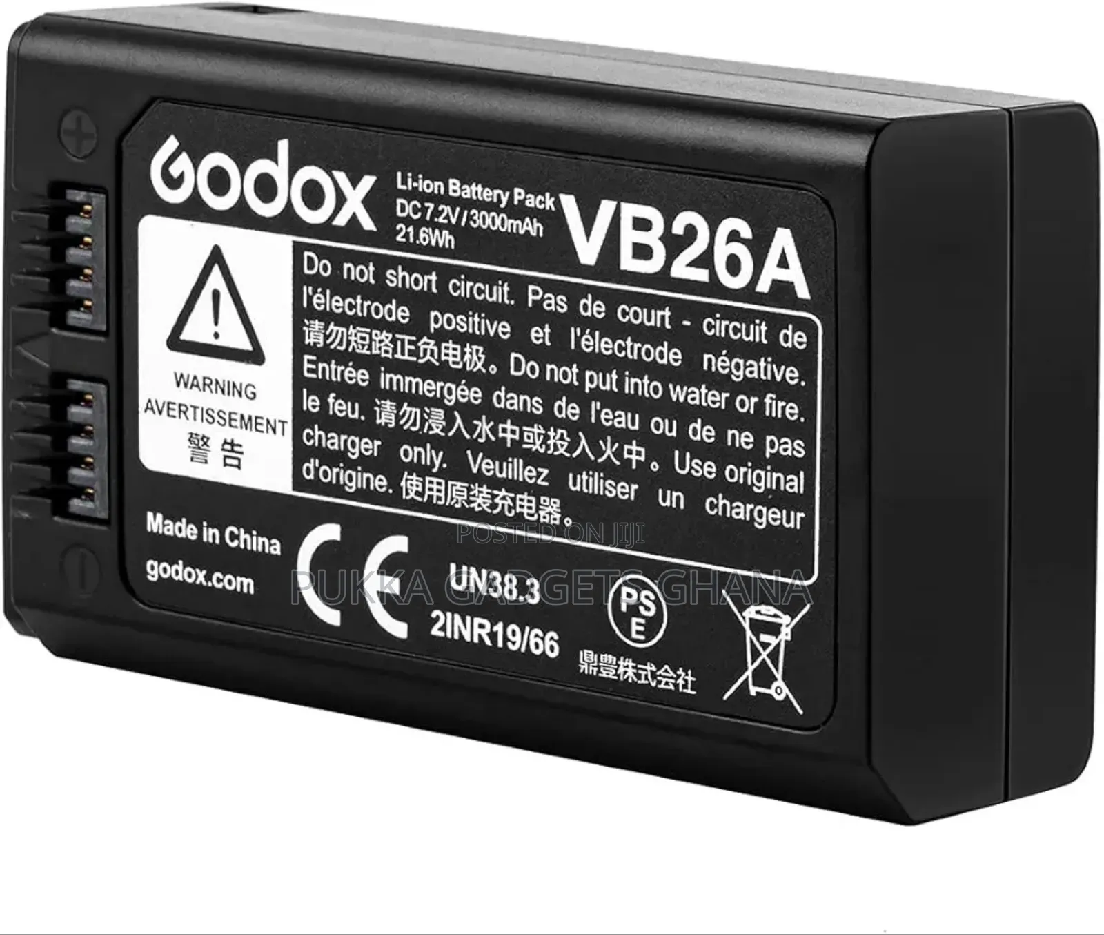 Godox V1 Battery in Lapaz - Accessories & Supplies for Electronics, Pk ...