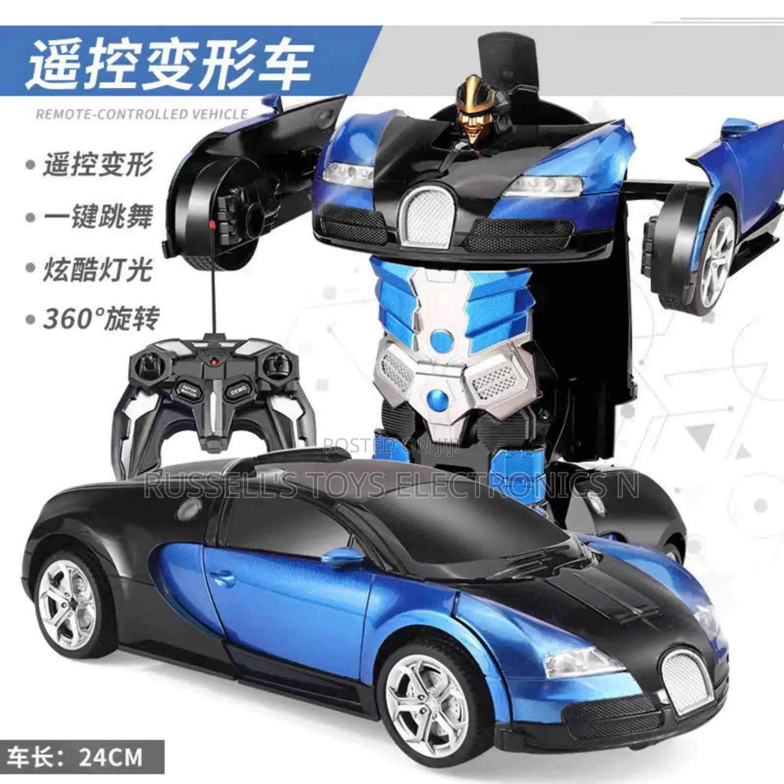 Remote Control Robot-Car in Teshie - Toys, Games & Bikes, Russell's ...