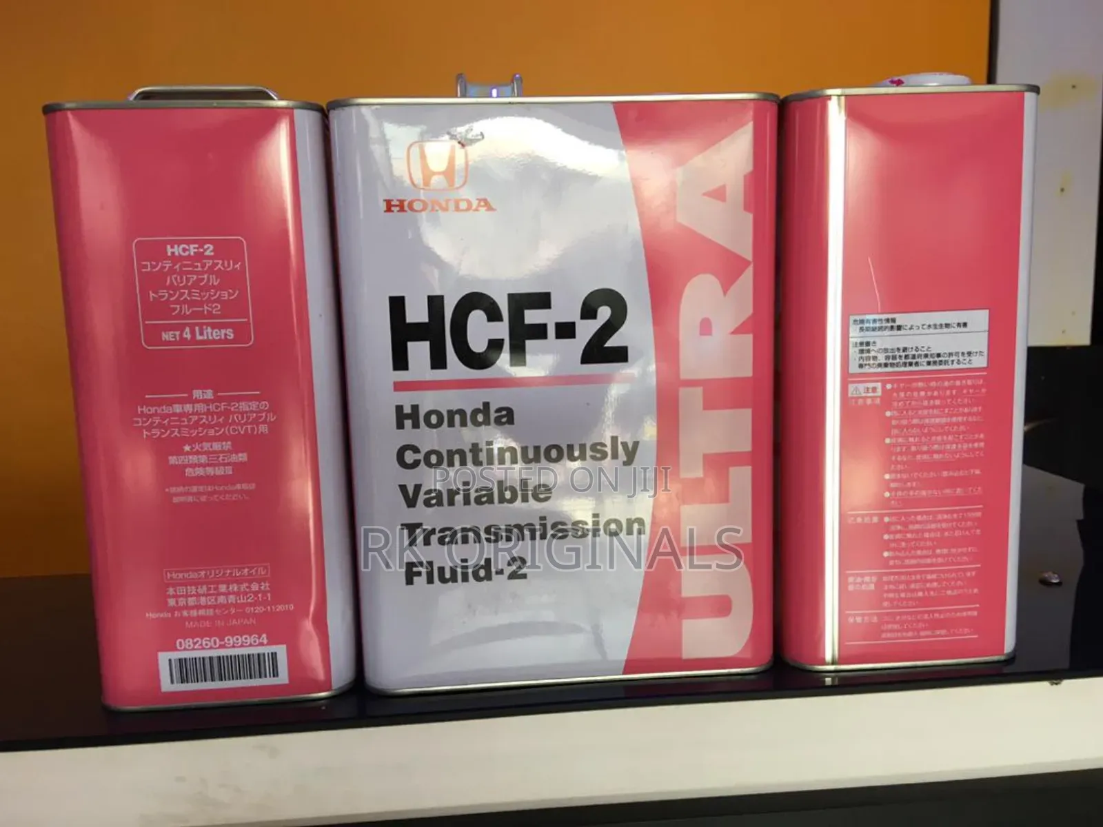 Honda Genuine HCF-2 4L CVT Imported From JAPAN in Abossey Okai ...