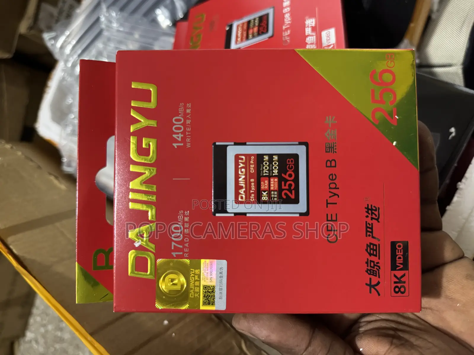 256GB CF Express Card, Type B in Lapaz - Accessories & Supplies for ...