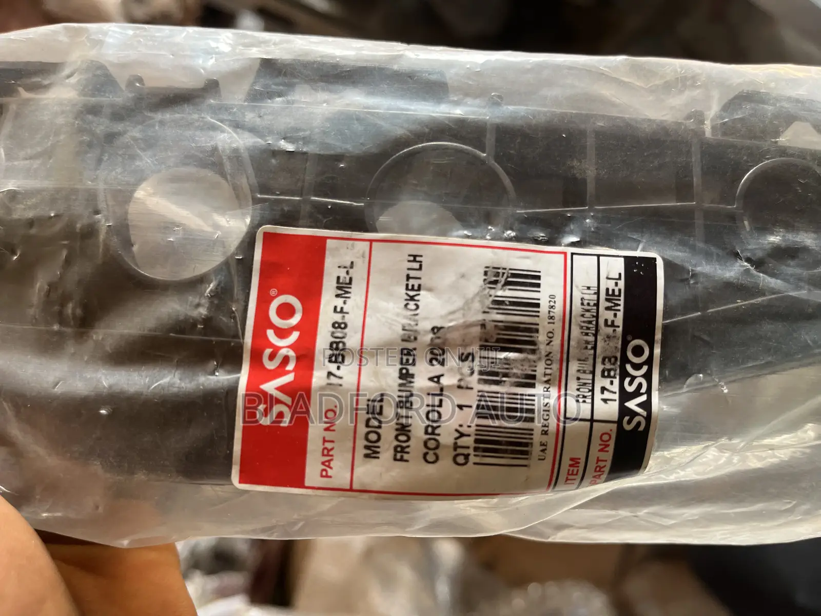 Corolla 2009-2013 Fender Lock Pair in Kumasi Metropolitan - Vehicle ...