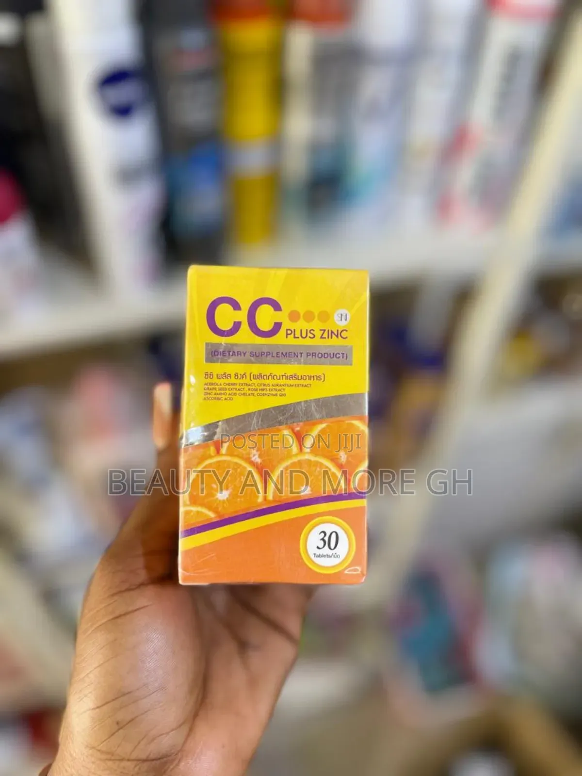 Cc Plus Zinc Vitamin C Supplements in Osu - Vitamins & Supplements ...