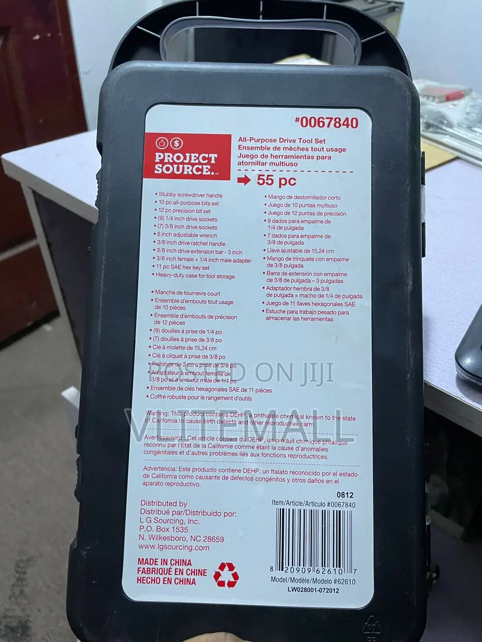 Project Source Tools Set in Accra New Town - Hand Tools, Vlitemall ...