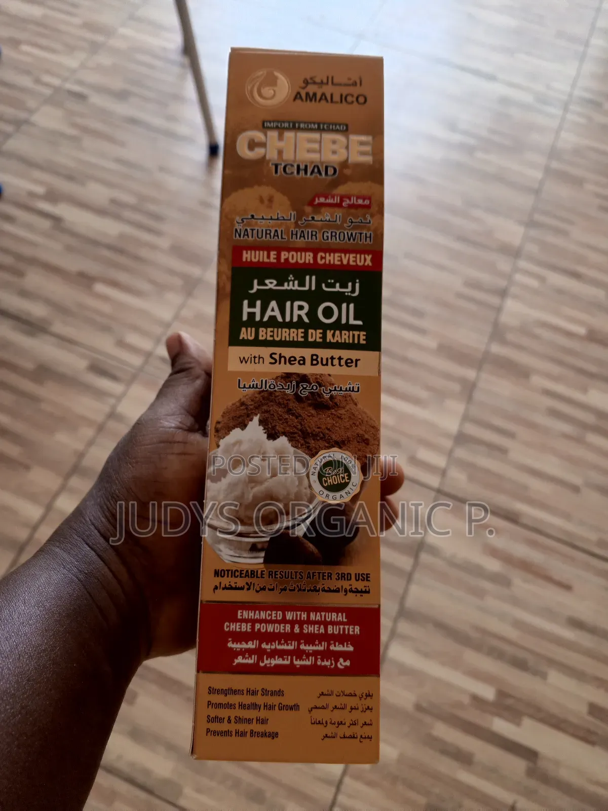 Chebe Hair Oil in Madina - Hair Beauty, Judy's Organics Shop | Jiji.com.gh