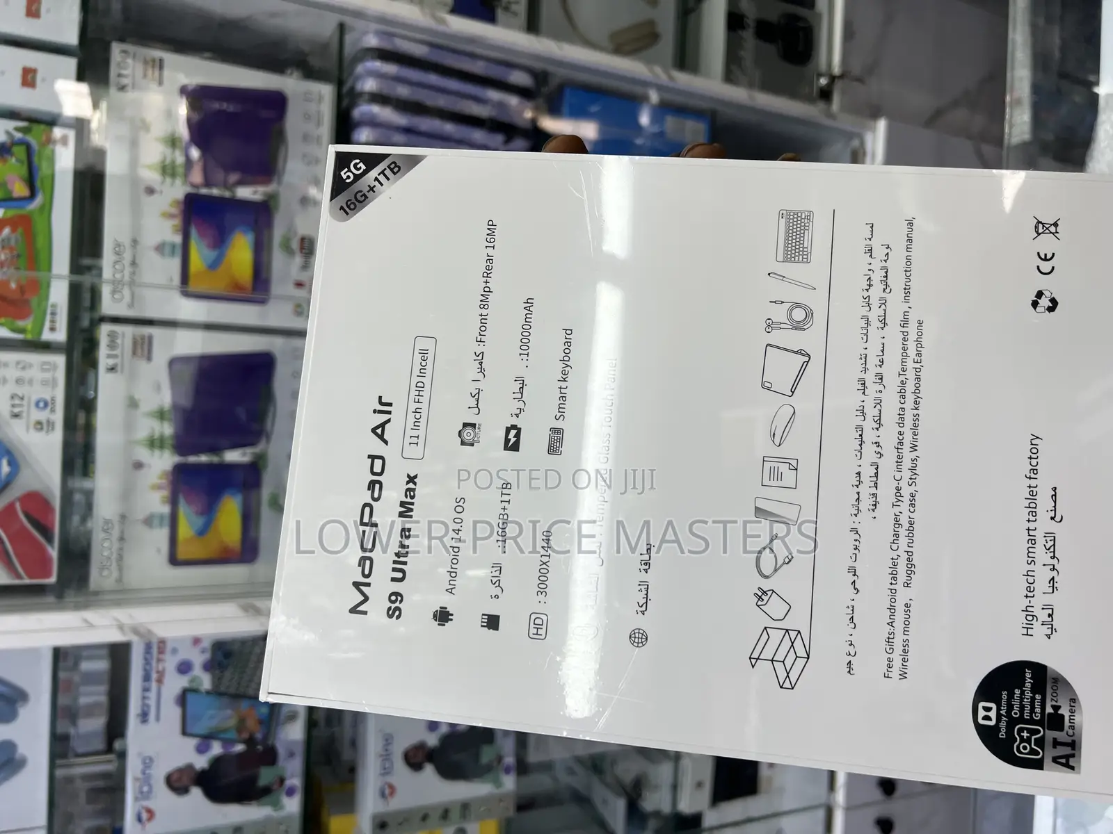 New SAILBook B10 1 TB Black in Accra Metropolitan - Tablets, Lower ...