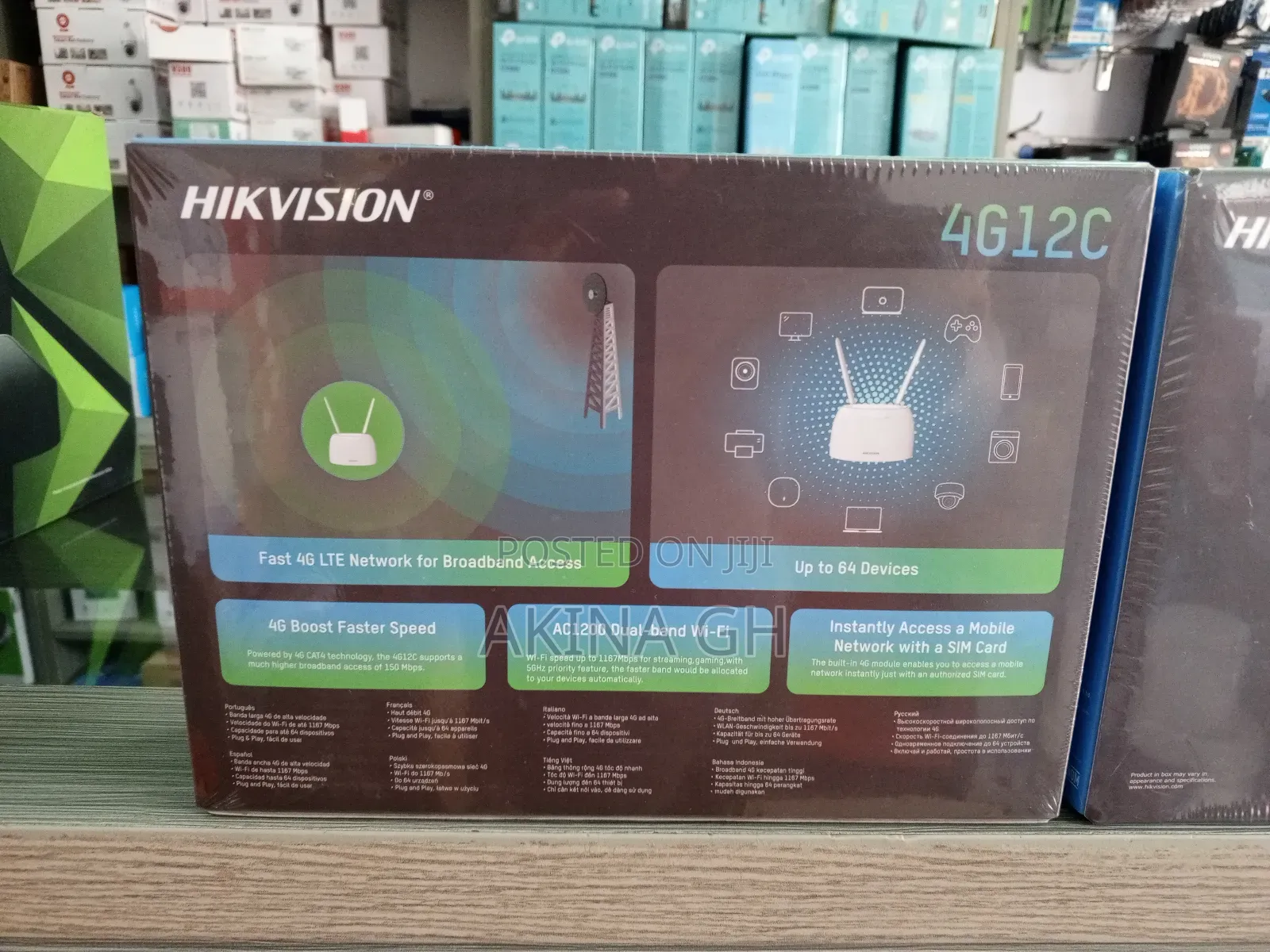 Hikvision 1200 4G LTE Universal Sim Router 4g12c in Lapaz - Networking ...