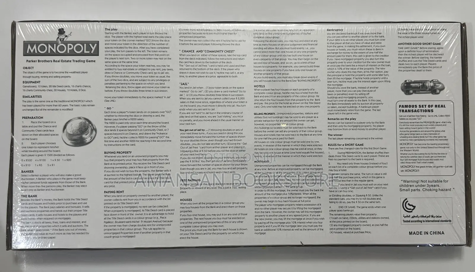 Monopoly Game (Parker Brothers) in Accra Metropolitan - Books & Table Games, Amansan Bookstore ...