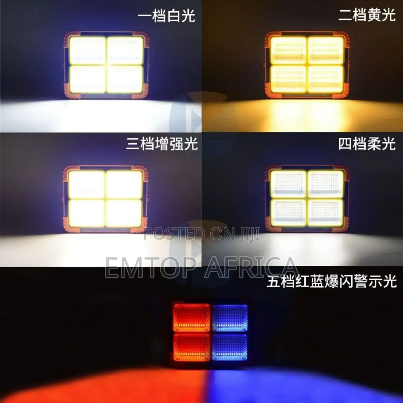 Solar-powered Light Lumipro Solar Lamp/20000mah in Kumasi Metropolitan ...