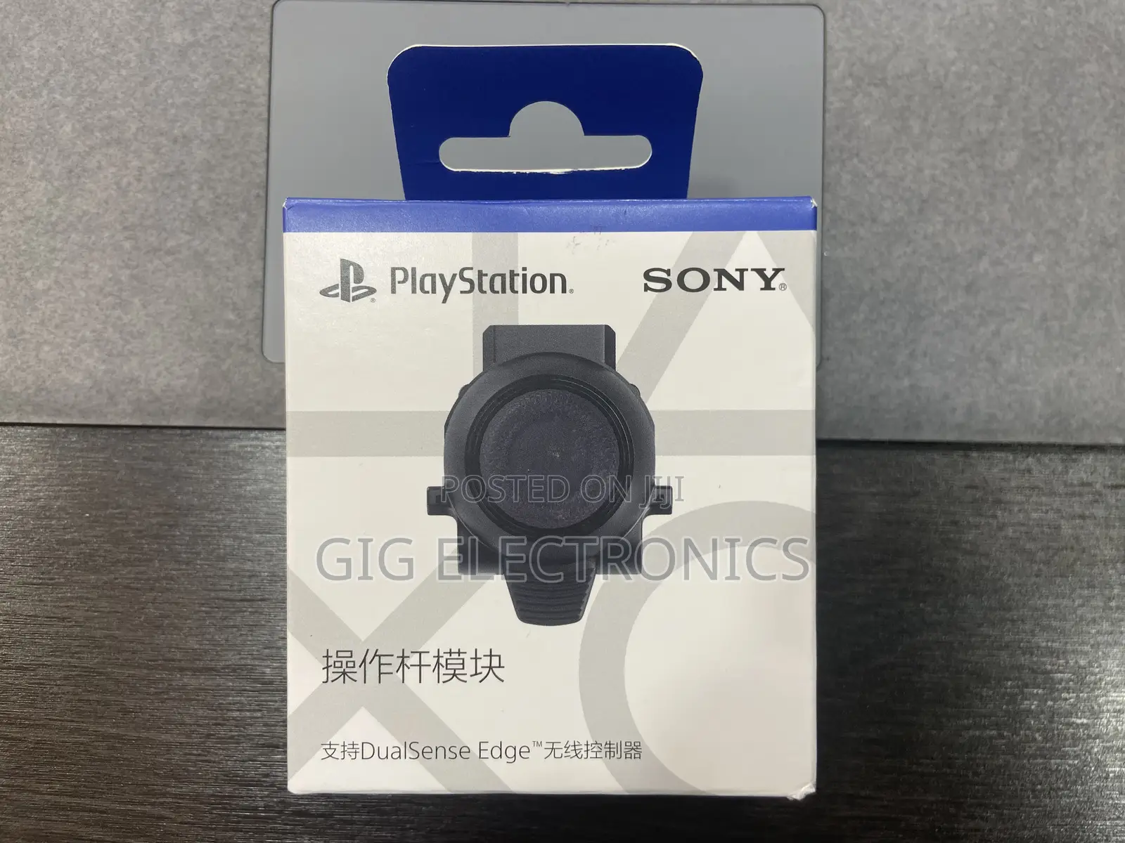 Playstation Dualsense Edge Stick Module in Lapaz - Video Game Consoles ...