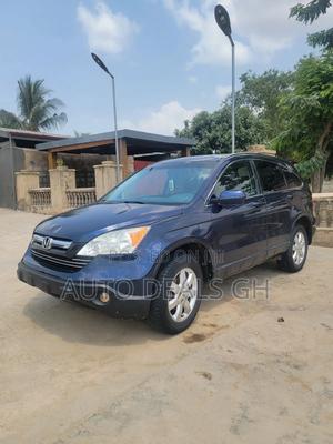 Honda CR-V 2007 Blue in Akuapim South - Cars, Prince Boafo | Jiji.com.gh