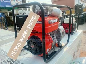 15.0hp Kemage Petrol Water Pump 4inches in Accra Metropolitan - Plumbing & Water Supply, Fist ...
