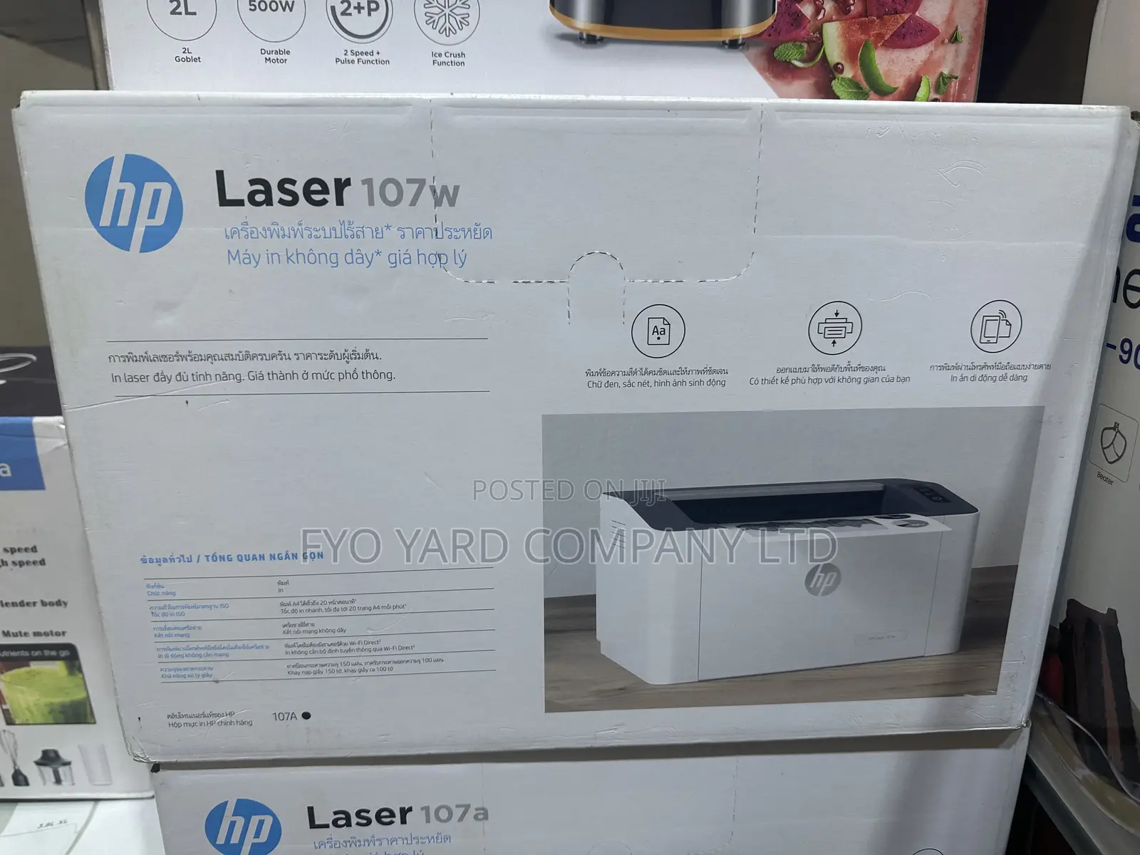 Hp Laserjet Pro M107w Monochrome Wireless Printer in Accra Metropolitan ...