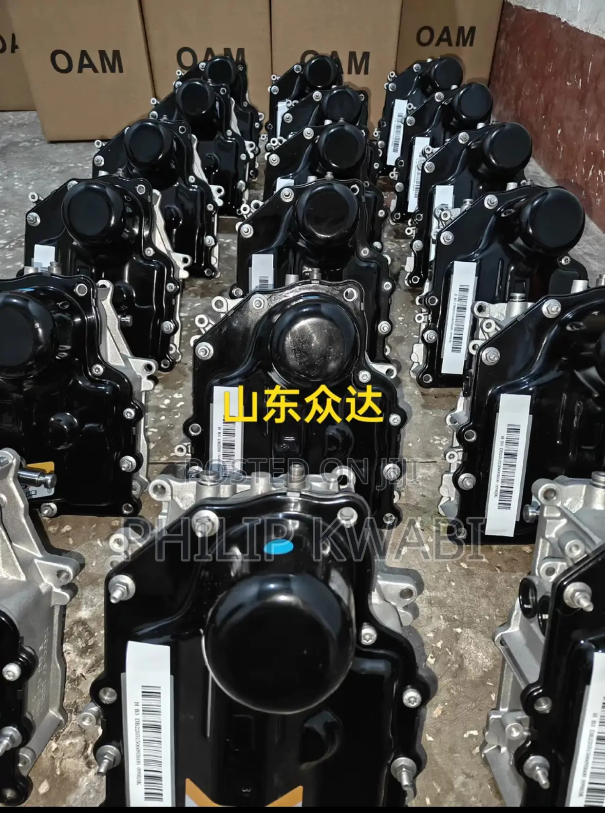 Volkswagen DQ200 Electromechanical Unit in Adenta - Vehicle Parts ...