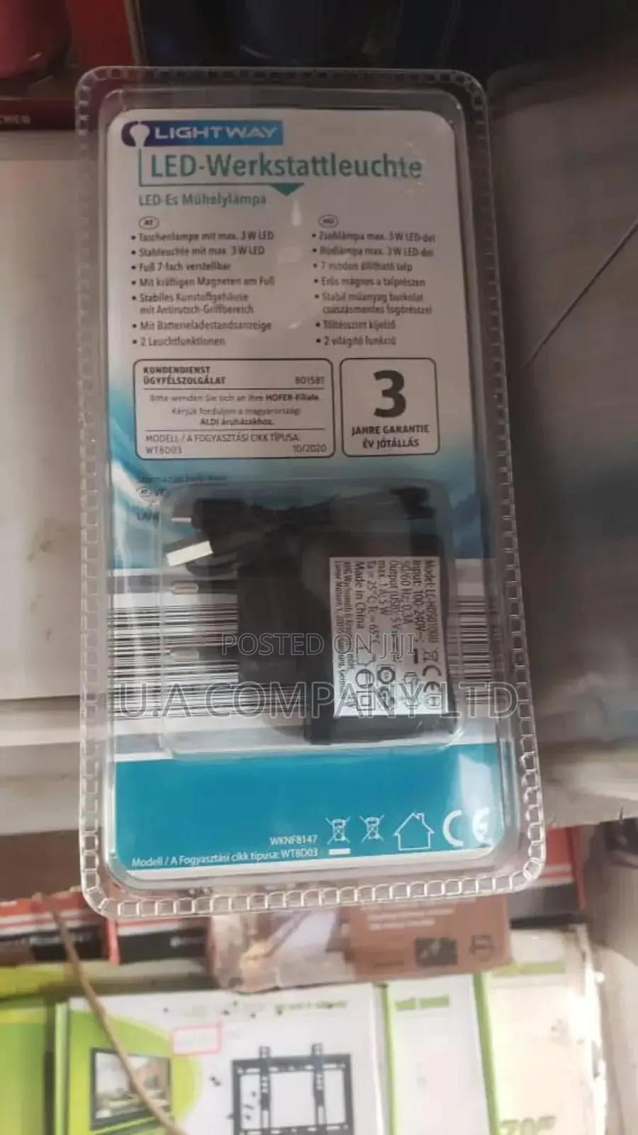 Lightway 300 Lumen Rechargeable Torch With 2 Base Magnets in Achimota ...
