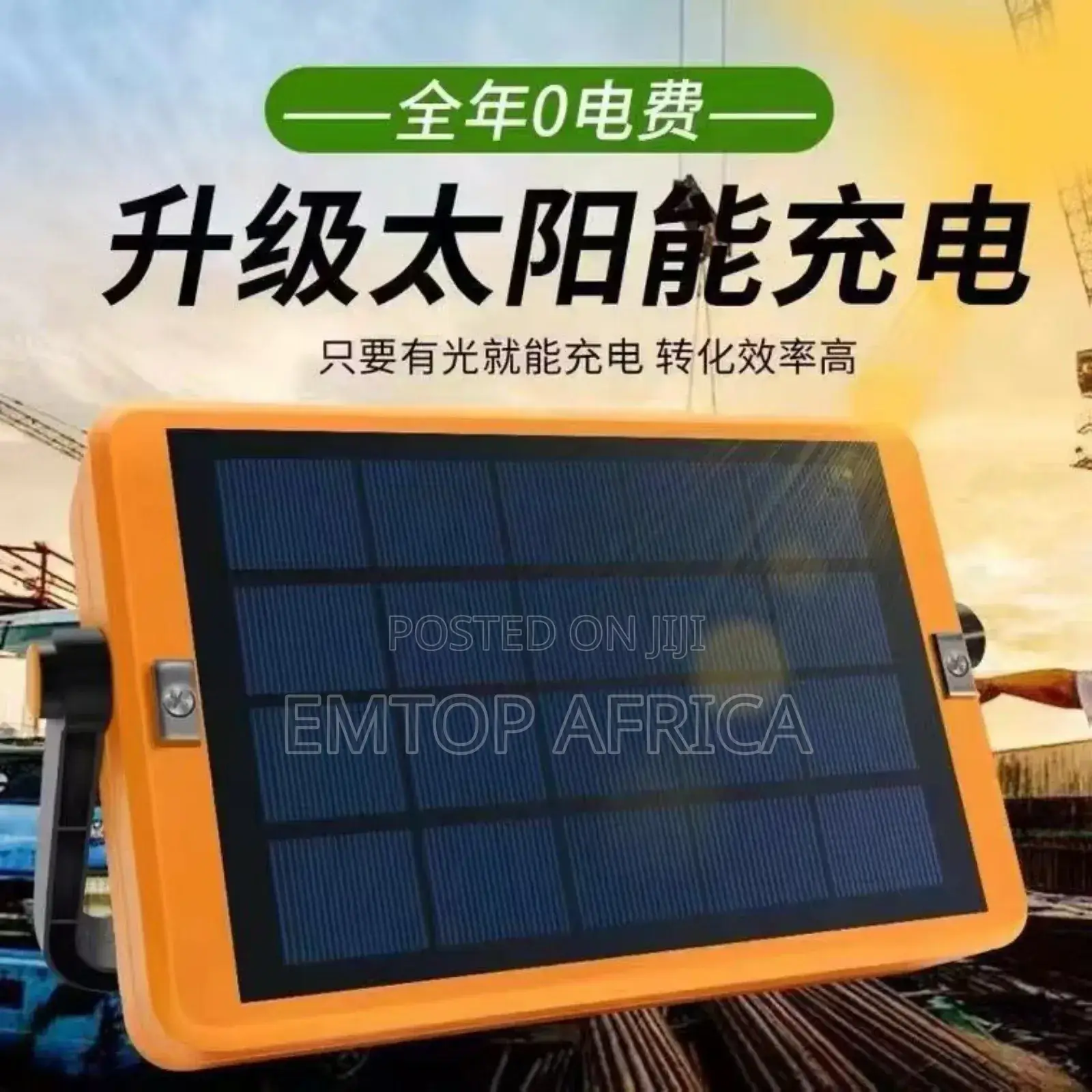 Solar-powered Light Lumipro Solar Lamp/20000mah in Kumasi Metropolitan ...