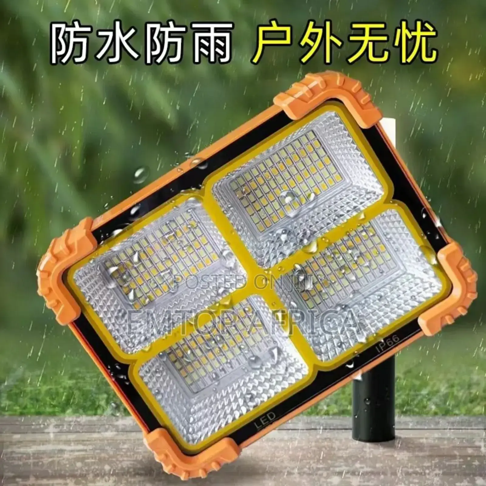 Solar-powered Light Lumipro Solar Lamp/20000mah in Kumasi Metropolitan ...