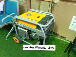 10kva Remote Control Generator Remote Control Generator 10kv in Accra ...