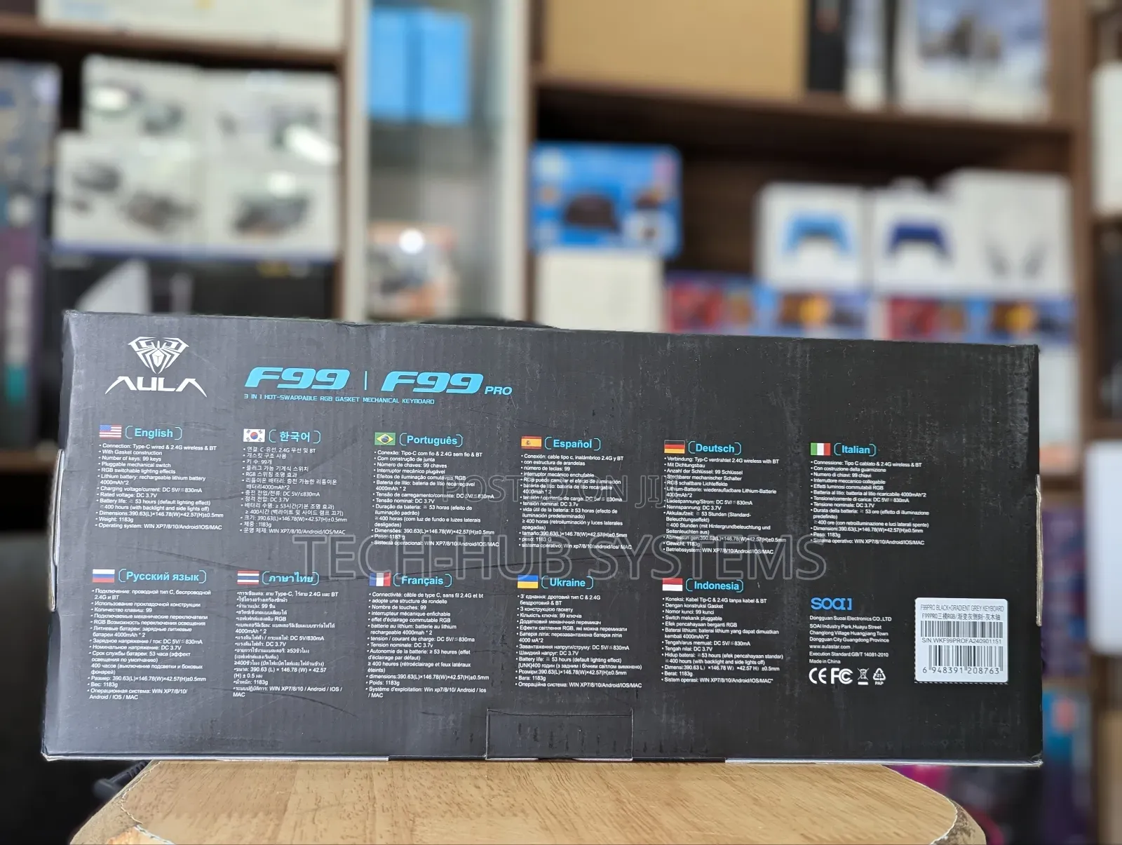 Aula F99 Pro Wireless Mechanical Keyboard in Darkuman - Computer ...